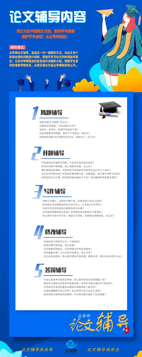 念念不忘必有回响 知乎
