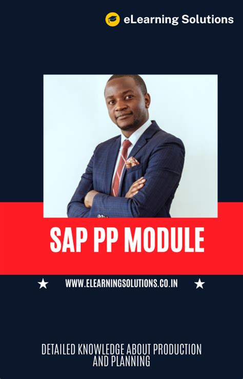 SAP HR HCM ELearning Solutions