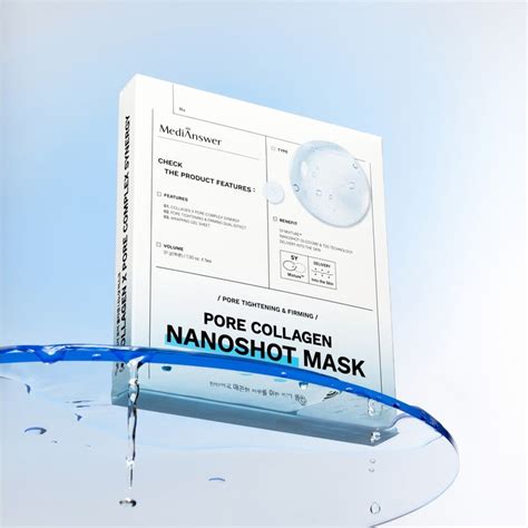 Ohseven 오세븐 브랜드 디자인 컨설팅 On Instagram 삼양사 메디앤서 나노샷 마스크 패키지 디자인 2024 2017년 런칭해 8년 차를 맞이한 더모 바이오