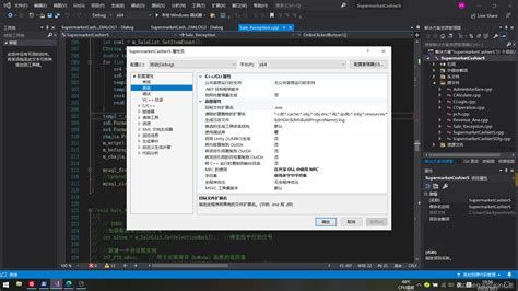 【c】int 和 Double 与 Cstring 的相互转化c Int转cstring Csdn博客