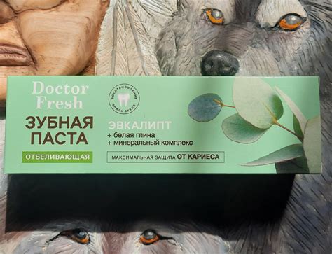 Зубная паста Фитокосметик Doctor fresh отбеливающая эвкалипт | отзывы