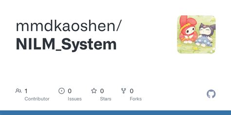Github Mmdkaoshennilmsystem