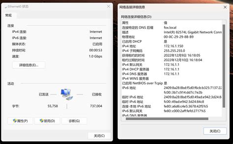 Routeros 折腾手记 9routeros配置ipv6 哔哩哔哩