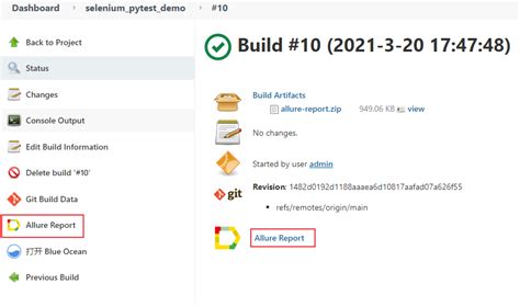 持续集成：jenkins Pytest Selenium Git Allure自动化测试jenkinspytestselenium自动化测试 Csdn博客