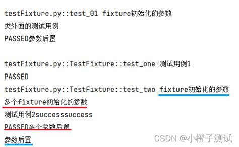 Pytest系列 Fixture的详细使用和结合conftestpy的详细使用（3）pytestfixture在用例函数前返回值 Csdn博客