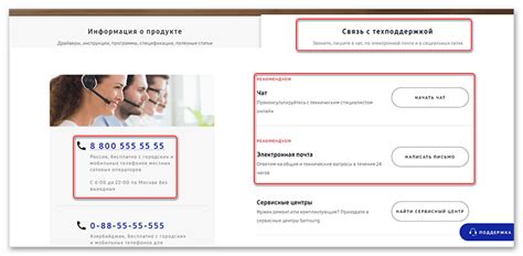 Чтобы запустить Андроид введите пароль: почему требует ПИН-код и что делать