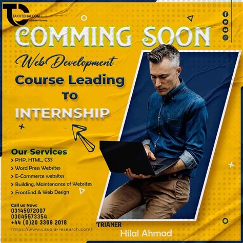 Sheraz Ahmad On Linkedin Webdevelopment Internship Wordpress Ecommerce