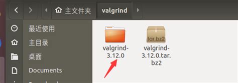 Valgrind安装及使用valgrind安装与使用 Csdn博客