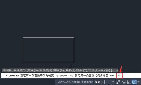 Cad怎么倒角45度cad倒角45度的方法 软件自学网