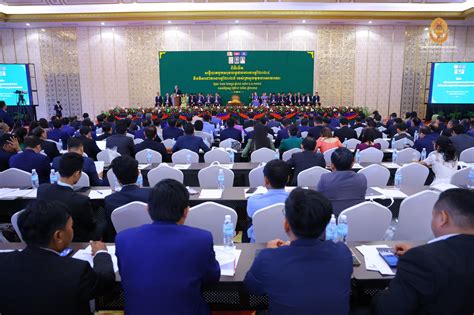 ក្ ក្រសួងមុខងារសាធារណៈ Ministry Of Civil Service Cambodia