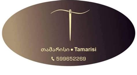 Casa De Khasia Casa De Khasia Added A New Photo