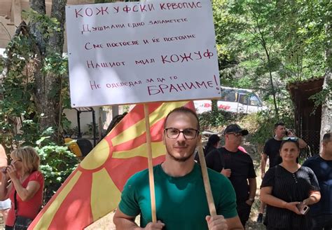 Јанчев Кожуф е наш дом нема да дозволиме уништување за хидроцентрали Антропол