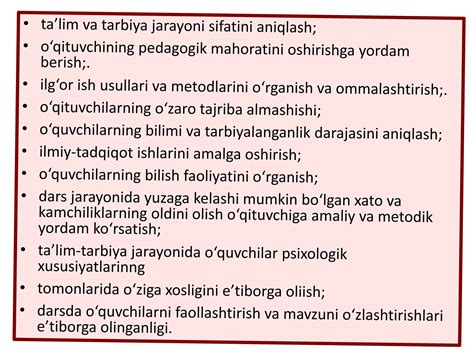 Portalgulduuz 6 Seminarpptx Methods Of Teaching Ppt