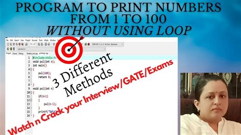 Print Numbers From 1 To 100 Without Using Any Loop Three Methods