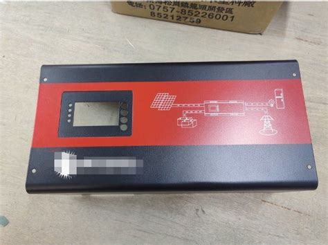 Kw Off Grid Hybrid Solar Inverter Built In PWM Controller Power Inverters And Inverter