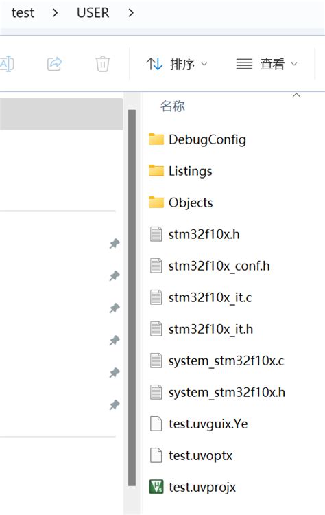 Keil安装及运行第一个stm32程序stm32 Keil Csdn博客 Keil安装及运行第一个stm32程序stm32 Keil Csdn博客