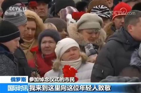 寧可自殺殉國也不願被敵俘虜 美老兵含淚向俄犧牲飛行員致敬 每日頭條