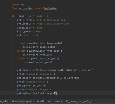 2022（秋）实验三：爬虫图片 Csdn社区