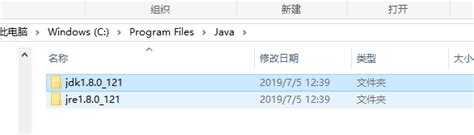 安装gradle报错please Set The Javahome Variable In Your Environment To Match The Locationringradle