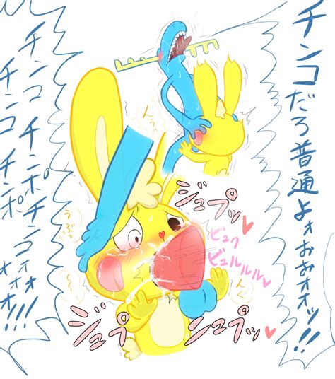 Rule 34 Age Difference Anthro Bodily Fluids Cervine Cuddles Htf Cum