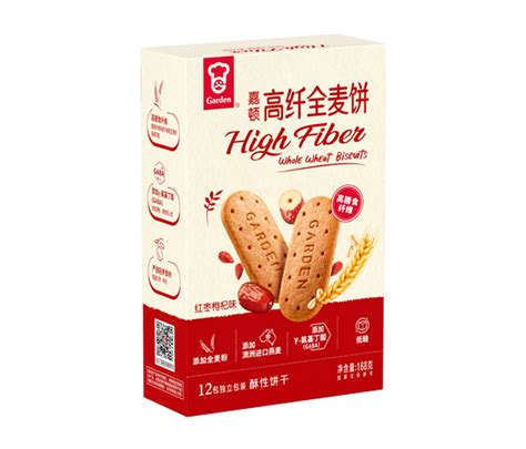 Crispy Biscuits The Garden