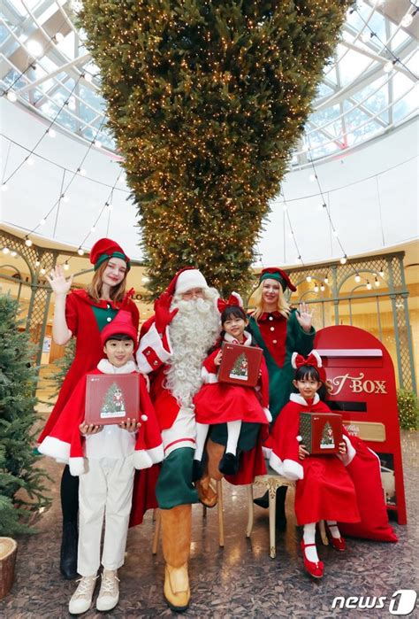핀란드 공식 산타클로스와 함께 네이트 뉴스