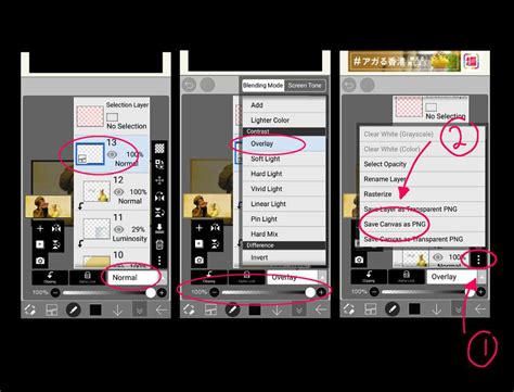 An Ibis Paint X Tutorial K Drama Amino
