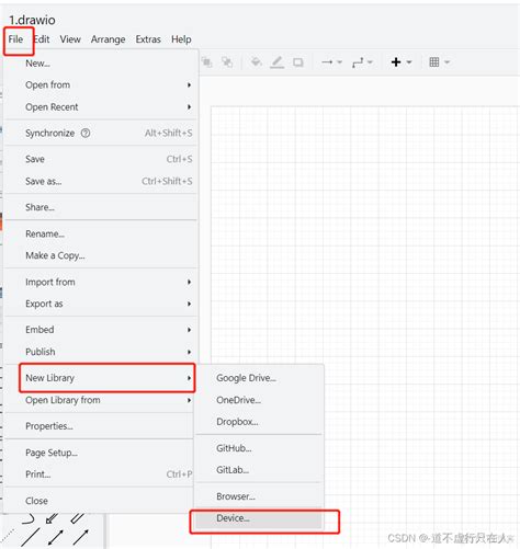使用draw画系统总体架构图 Drawio怎么画流程图 Jowvid的技术博客 51cto博客