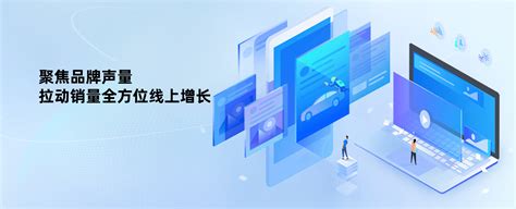 天猫京东代运营