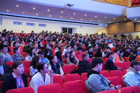 Хөдөлмөрийн аюулгүй байдал эрүүл мэндийн сарын аян эхэллээ