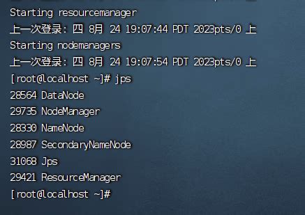 Hbase安装配置教程 yesyes 博客园