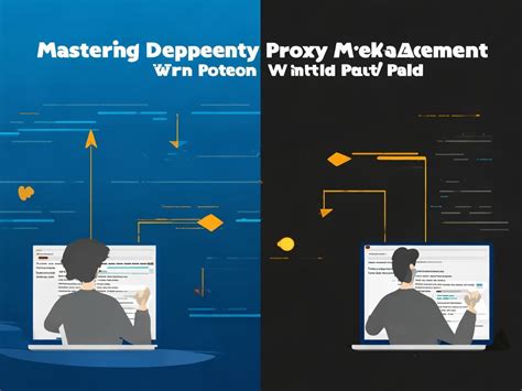 Python依赖代理攻略：pipenv与poetry设置全解析 达沃热点