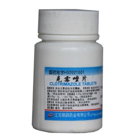 真菌感染用什么药最好 随意云