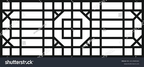 Black Cnc Model Repeating Pattern Stretch Stock Illustration 2213909381 Shutterstock