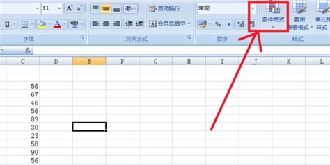 Excel如何显示标记重复值 360新知