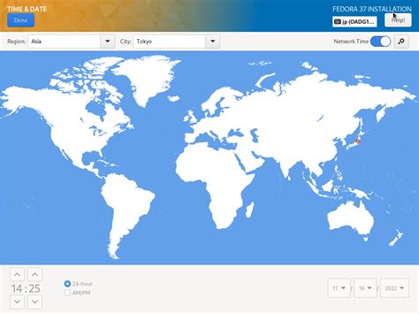 Fedora 37 Install Server World