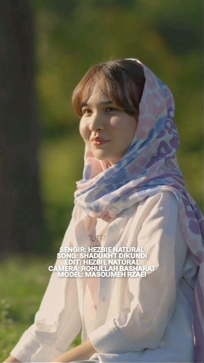 شاه دخت دایکندی Hezbie Natural Shahdukht Daikundi Hazaragi Song