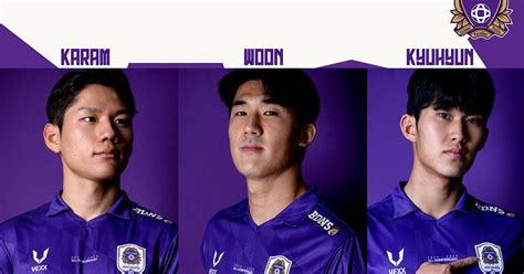 [오피셜] 안양 독일 무대 경험 한가람 포함 최규현 김운 영입