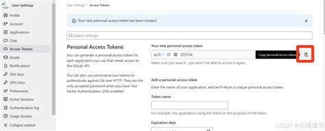 Goland提交代码到gitgoland Git Csdn博客