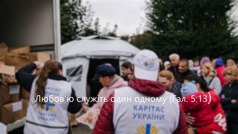 Дрогобицька Дрогобицька районна військова адміністрація