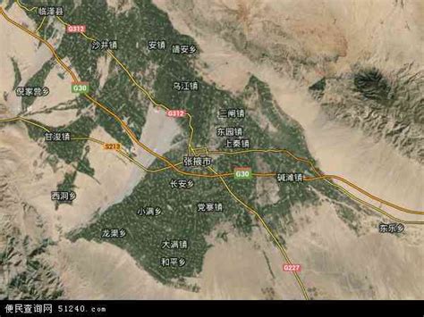 甘肃张掖地图 甘肃掖市区图片 掖在甘肃的位置 第8页 大山谷图库