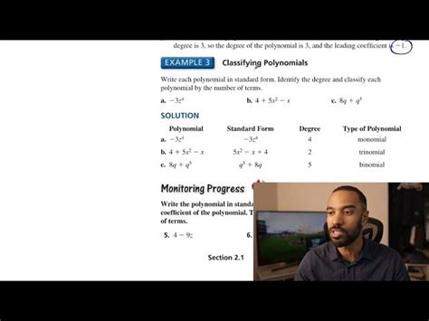 Free Video Adding And Subtracting Polynomials Big Ideas Math Integrated Mathematics From Mr