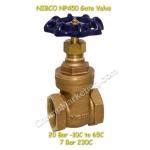 NIBCO NP450 Bronze Gate Vavle PN20 20 Bar