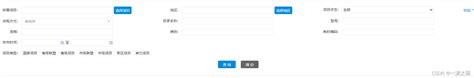利用jquery bootstrap进行多条件搜索展开收起查询条件 bootstrap分类多条件筛选代码 csdn博客