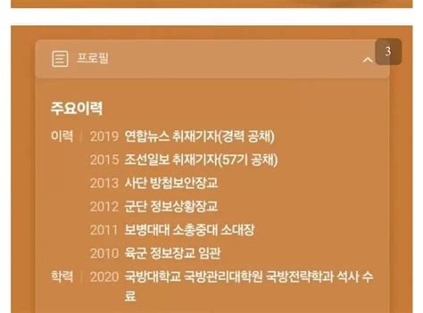 1200 630 Webp1728194538