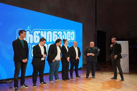 თბილისის 📣 თსუ რექტორმა აკადემიკოსმა ჯაბა სამუშიამ სტუდენტური