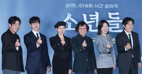 “침묵은 약자를 괴롭힌다” 설경구→유준상 ‘소년들 실화의 묵직한 힘[종합]