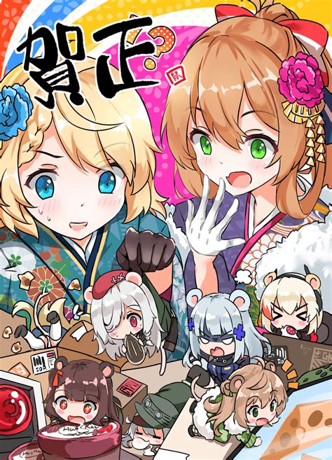 Hk Wa Springfield G M Sopmod Ii And More Girls Frontline Drawn By Fatkewell