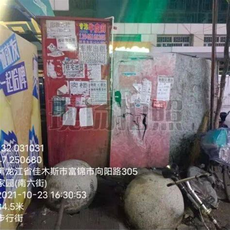 创城动态市创城办开展创建全国文明城实地点位督导工作 现象