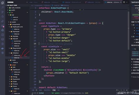 React 如何封装一个可复用的 Ant Design 组件react 组件封装 Csdn博客